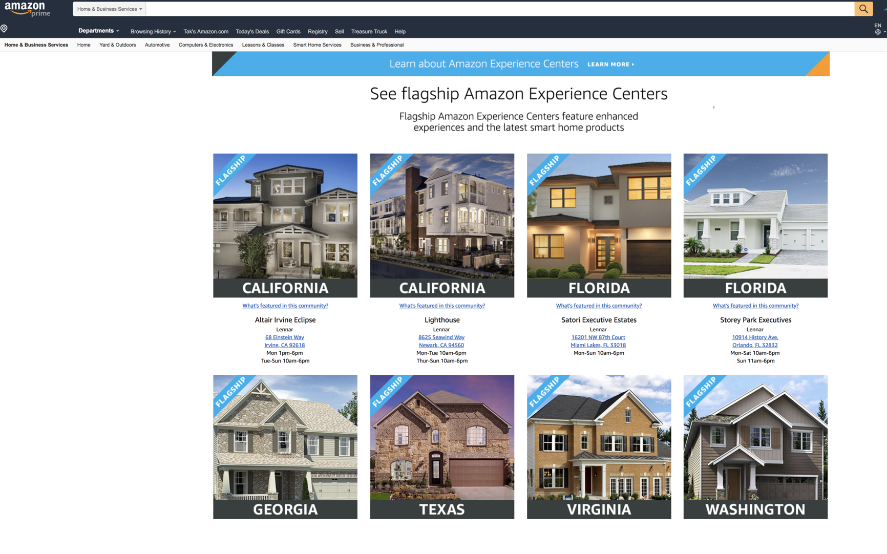 「Amazonの家」に行ってきた。カギは、「三河屋」。 - Scrum Ventures | Scrum Studio