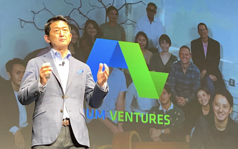 Scrum Ventures、創業10周年記念イベントを開催——2030年に向け、未来を牽引する投資先を披露 - Scrum Ventures ...