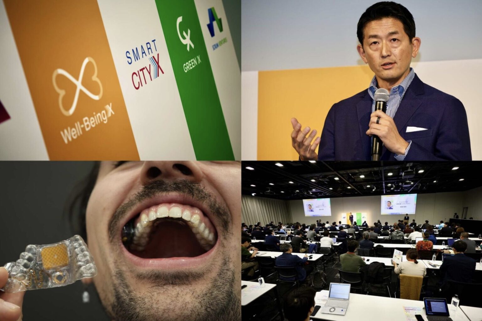 スタートアップと日本の大企業の共創、Scrum Studioの成果発表会 Inovation Day 2023 - Scrum ...