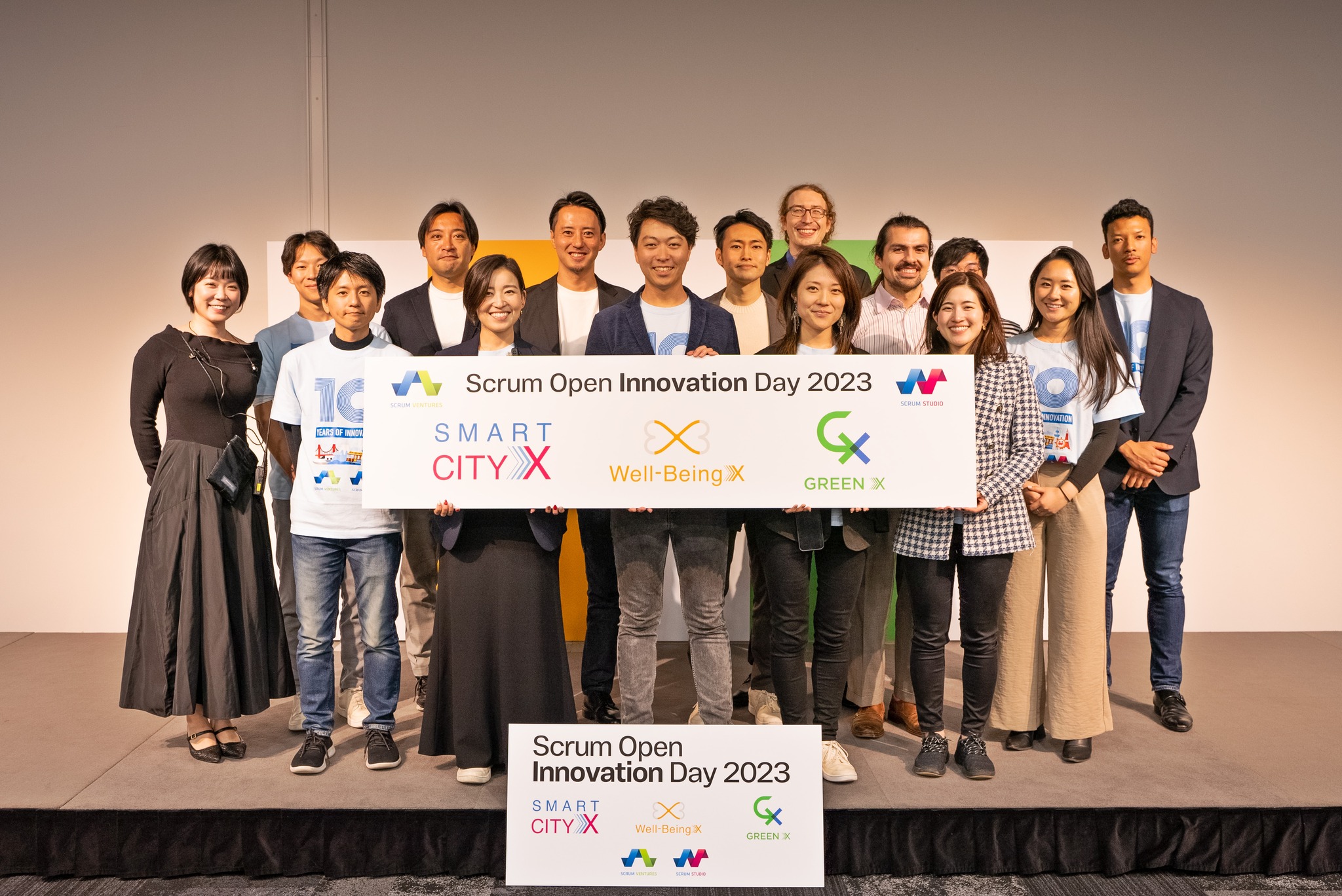 新年明けましておめでとうございます。 - Scrum Ventures | Scrum Studio