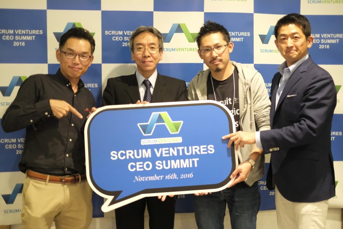 シリコンバレーにおける日本企業の投資活動 [Scrum CEO Summit 2016 Report vol.1] - Scrum ...
